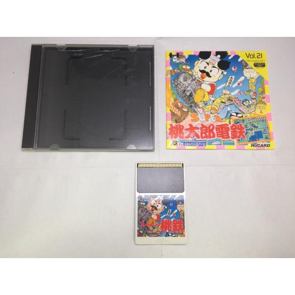 【発売日：1991年12月20日】