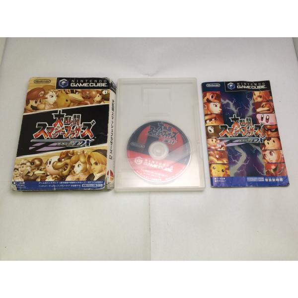 【発売日：2001年11月21日】