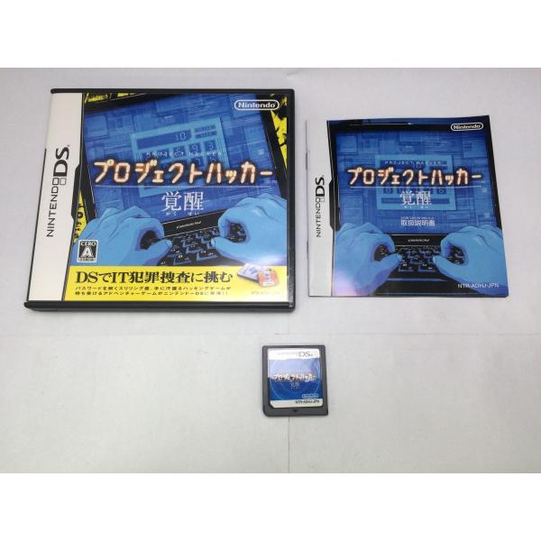 【発売日：2006年07月13日】