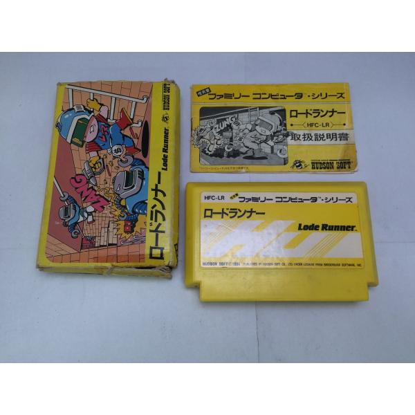 【発売日：1984年07月31日】