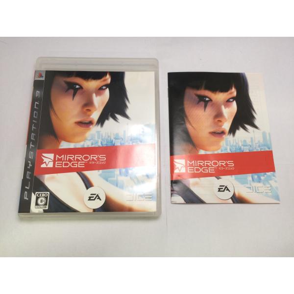 【発売日：2008年12月11日】
