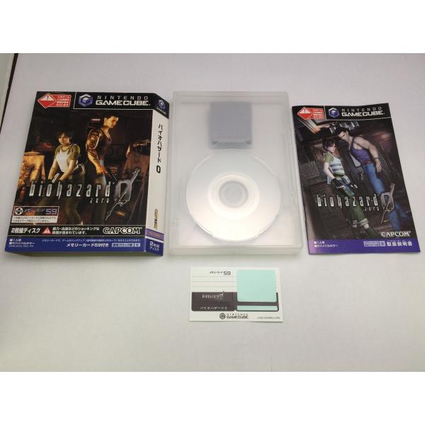 【発売日：2002年11月21日】