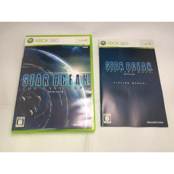 【発売日：2009年02月19日】