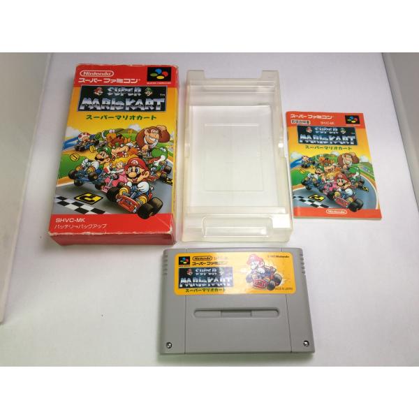 【発売日：1992年08月27日】