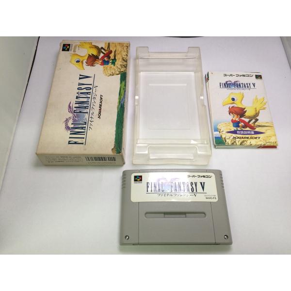 【発売日：1992年12月06日】