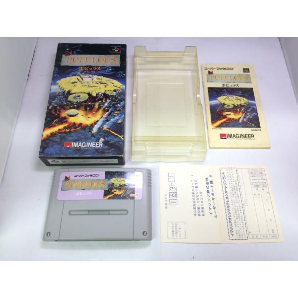 【発売日：1990年12月16日】