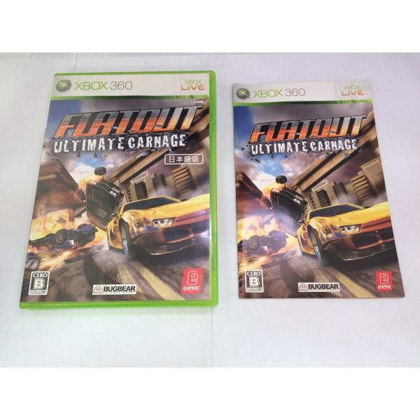 【発売日：2008年06月19日】