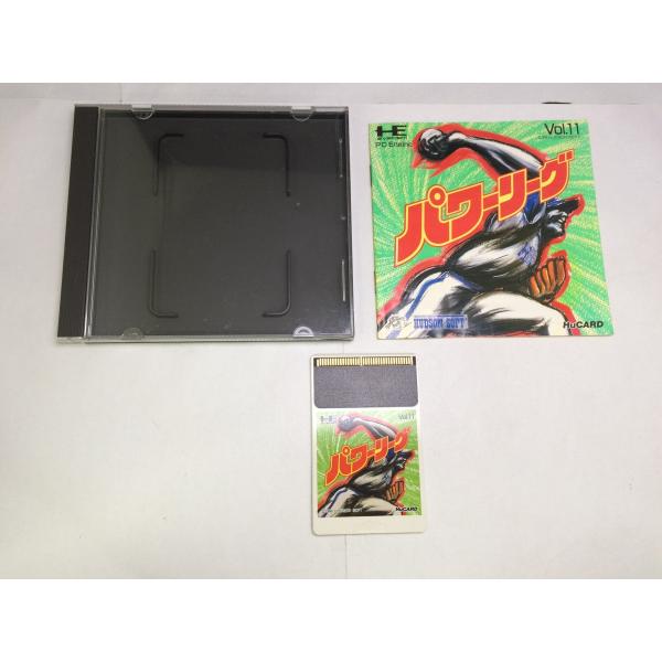 【発売日：1988年07月24日】