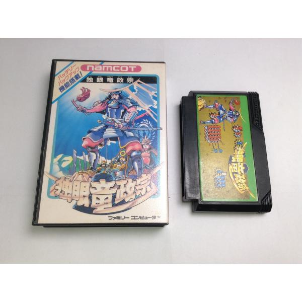 【発売日：1988年04月05日】