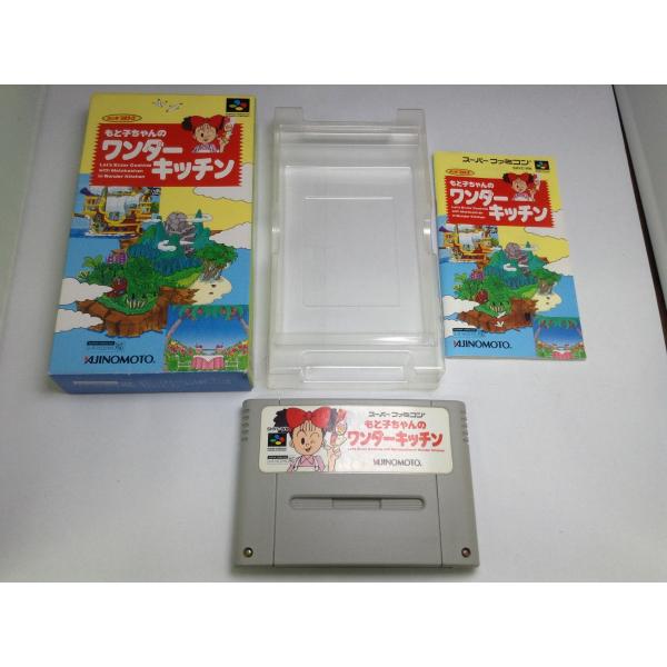 【発売日：2013年04月15日】