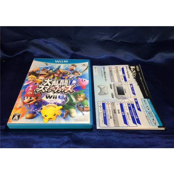 【発売日：2014年12月06日】
