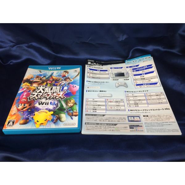 【発売日：2014年12月06日】