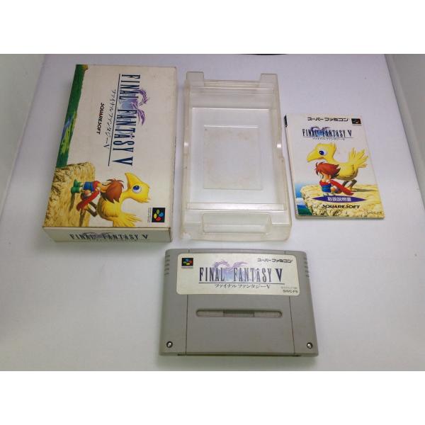 【発売日：1992年12月06日】