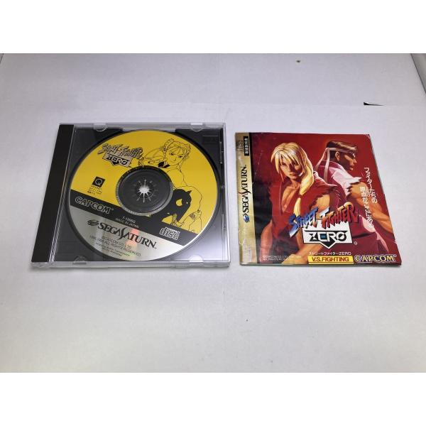 【発売日：1996年01月26日】