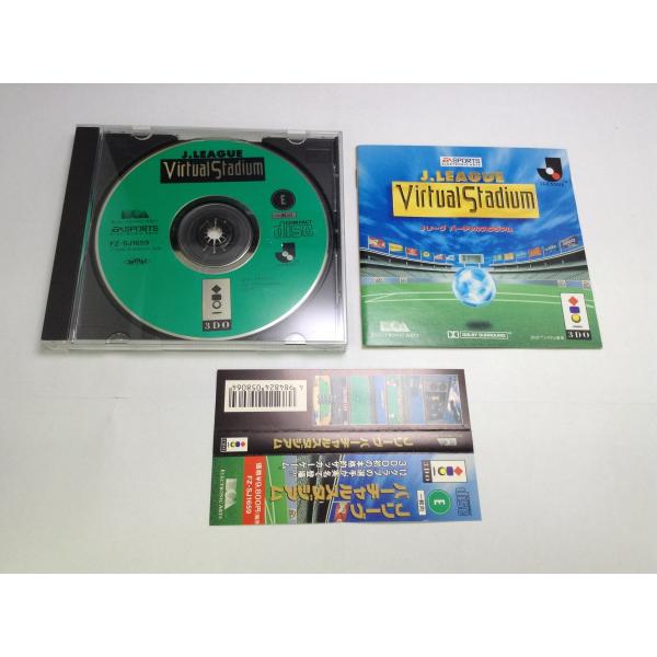 【発売日：1994年11月04日】