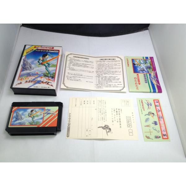 【発売日：1989年02月17日】