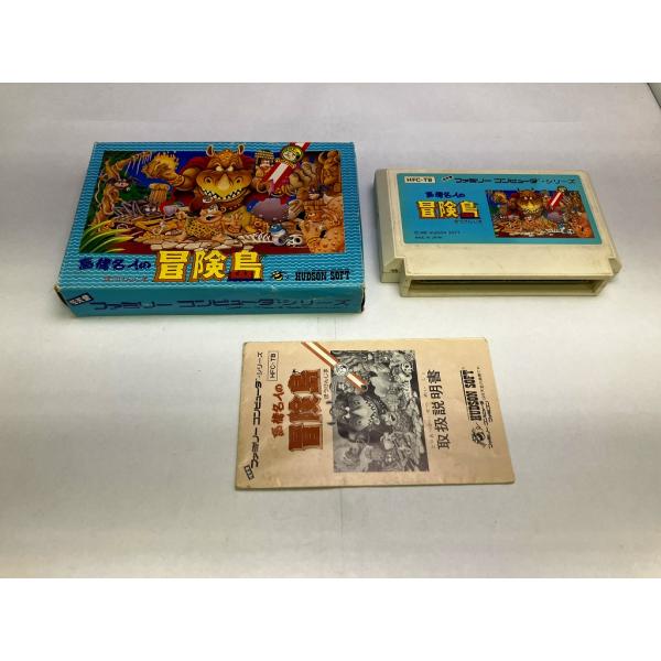【発売日：1989年06月19日】