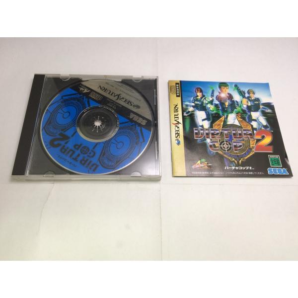 【発売日：1996年11月22日】