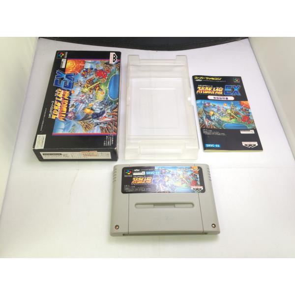 【発売日：1994年03月25日】