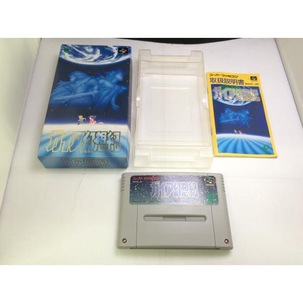 【発売日：1993年11月27日】