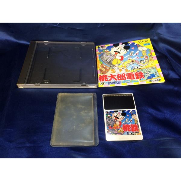 【発売日：1991年12月20日】