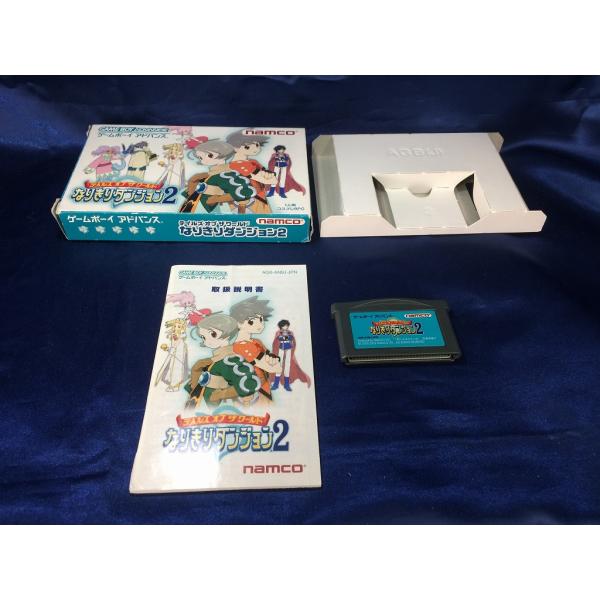 【発売日：2002年10月25日】