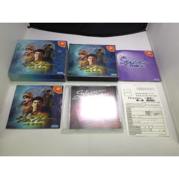 【発売日：1999年12月29日】