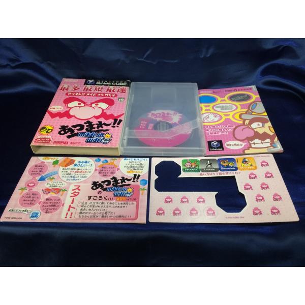 【発売日：2003年10月17日】