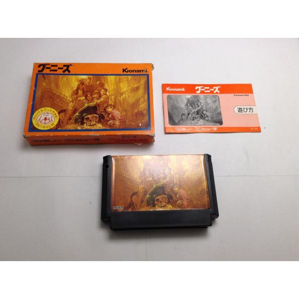 【発売日：1986年02月21日】