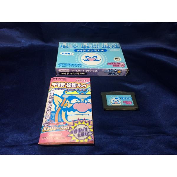 【発売日：2003年03月21日】