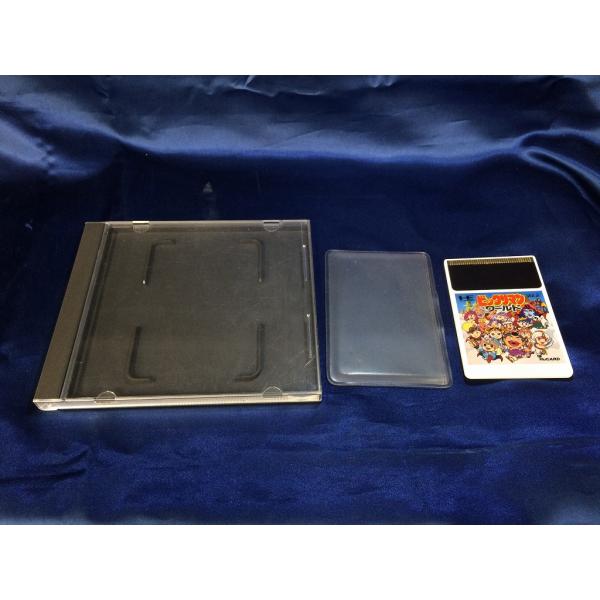 【発売日：1987年10月30日】