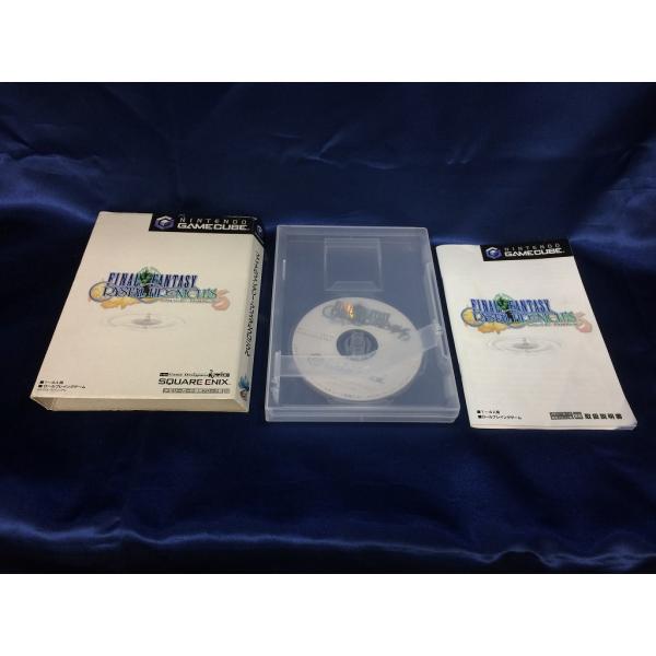 【発売日：2003年08月08日】