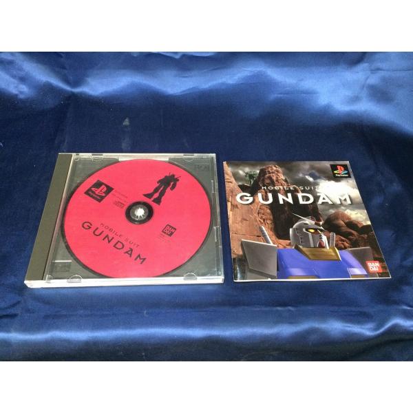 【発売日：1995年06月23日】