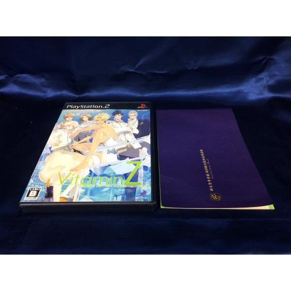 【発売日：2009年03月26日】