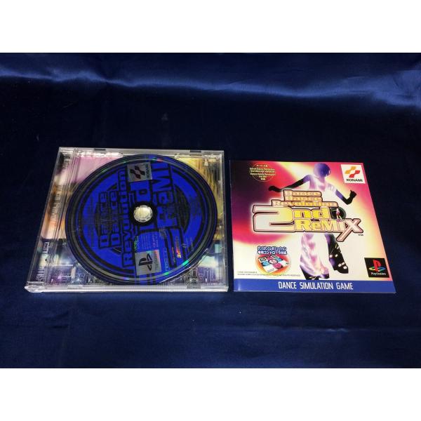 【発売日：1999年08月26日】