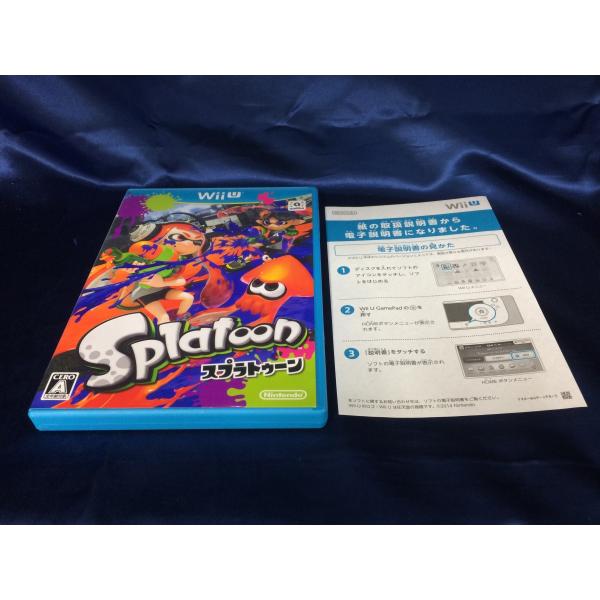 【発売日：2015年05月28日】