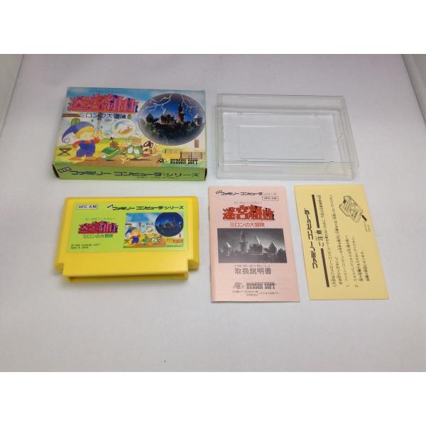 【発売日：1986年11月13日】