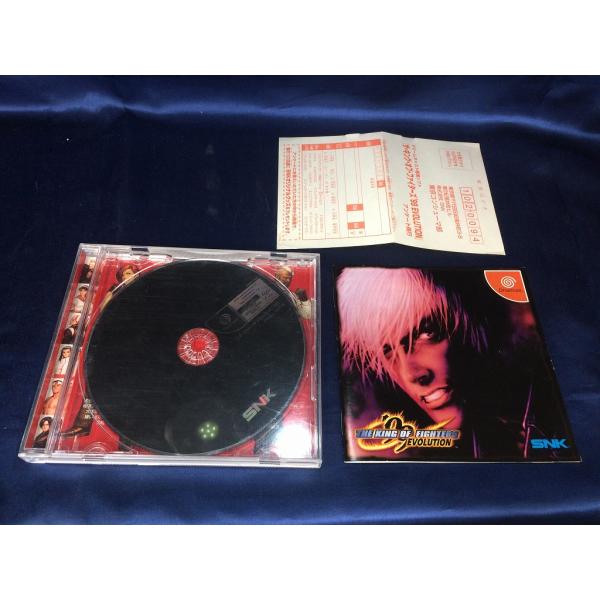 【発売日：2001年10月25日】