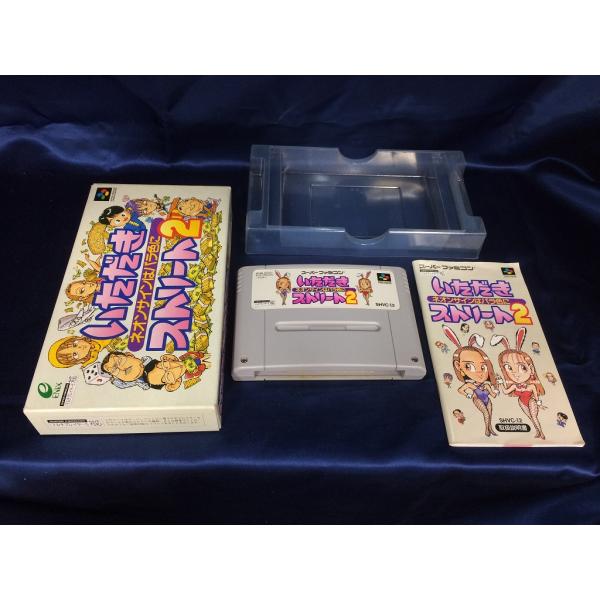 【発売日：1994年02月26日】