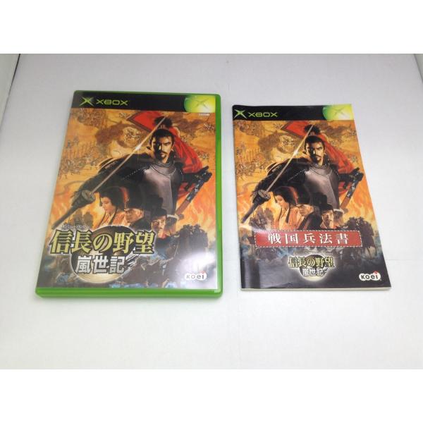 【発売日：2002年02月22日】