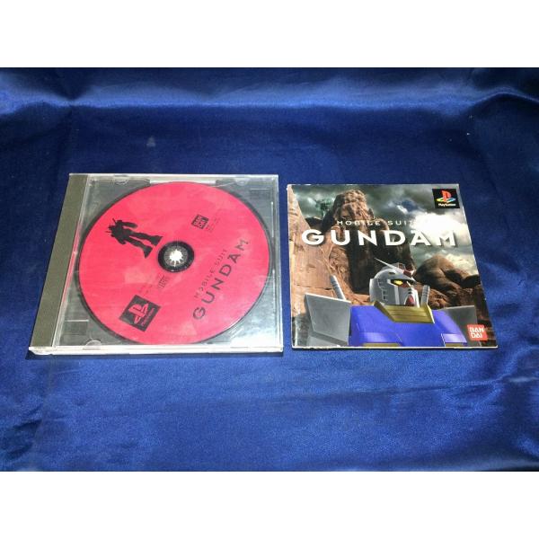 【発売日：1995年06月23日】