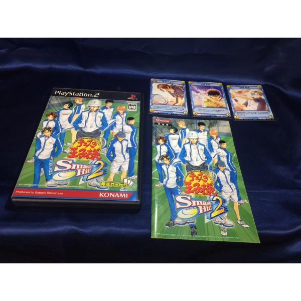 【発売日：2003年12月18日】