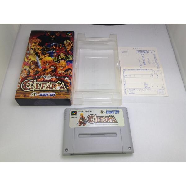 【発売日：1993年01月03日】