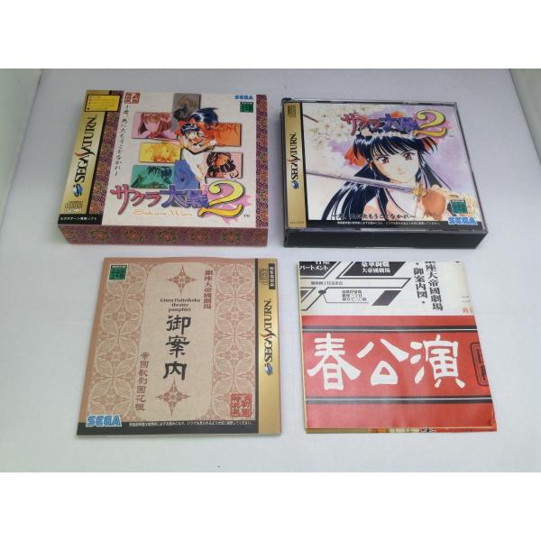 【発売日：1998年04月04日】