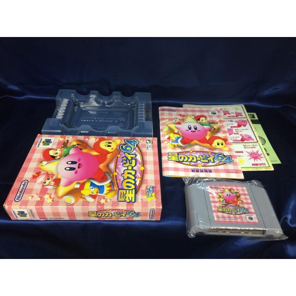 【発売日：2000年03月24日】