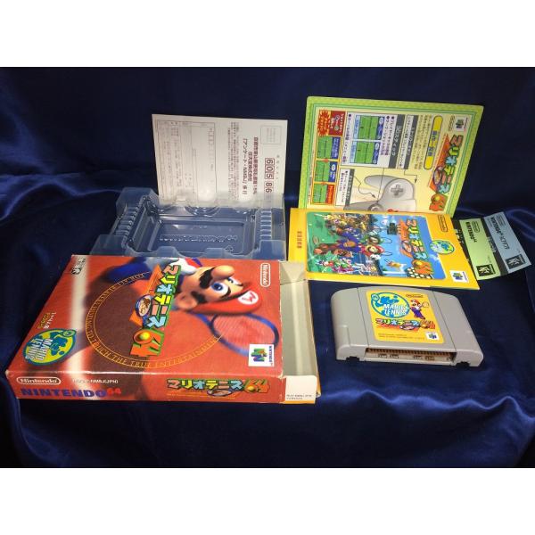 【発売日：2000年07月21日】