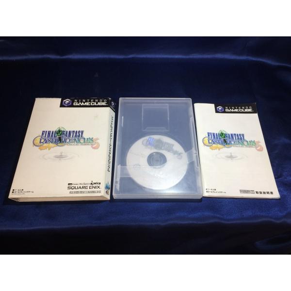 【発売日：2003年08月08日】