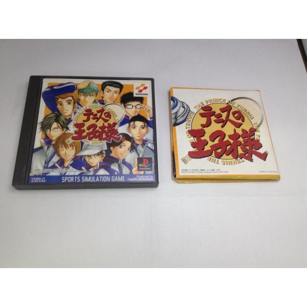【発売日：2002年02月28日】