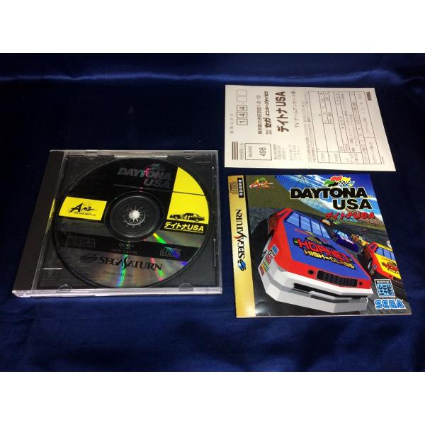 【発売日：1995年04月01日】