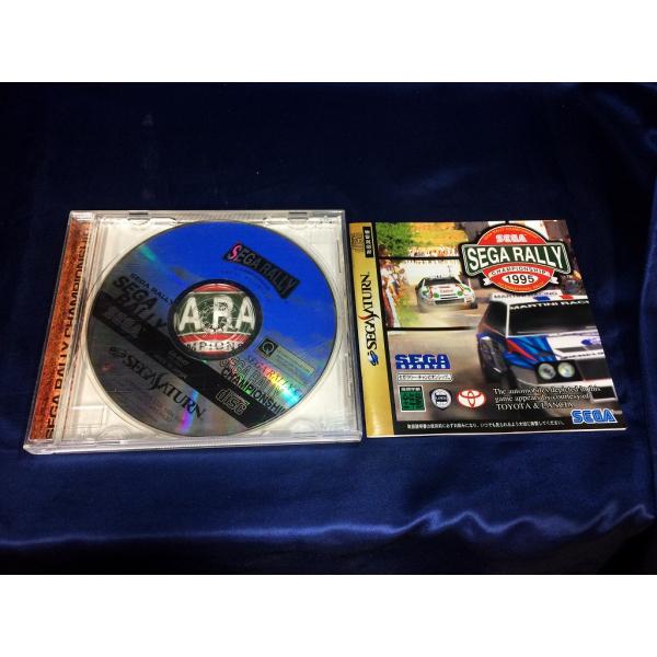 【発売日：1995年12月29日】